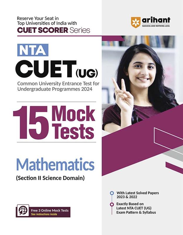 Bookscape | Buy Arihant NTA CUET UG 15 Mock Test For Section 2 Science ...