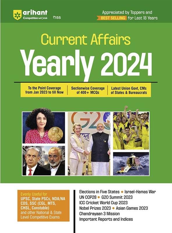 Buy Arihant Current Affairs Yearly 2024 | Sectionwise Coverage of 400 ...