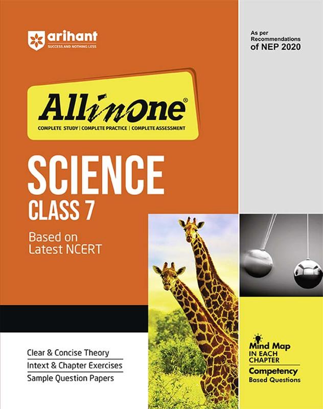 Buy All in one CBSE Science 7th Book Online at Best Price | Bookscape