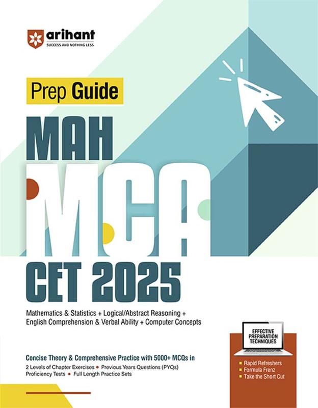 Buy MAH MCA CET 2025 | Prep. Guide | English Medium Book Online at Best ...