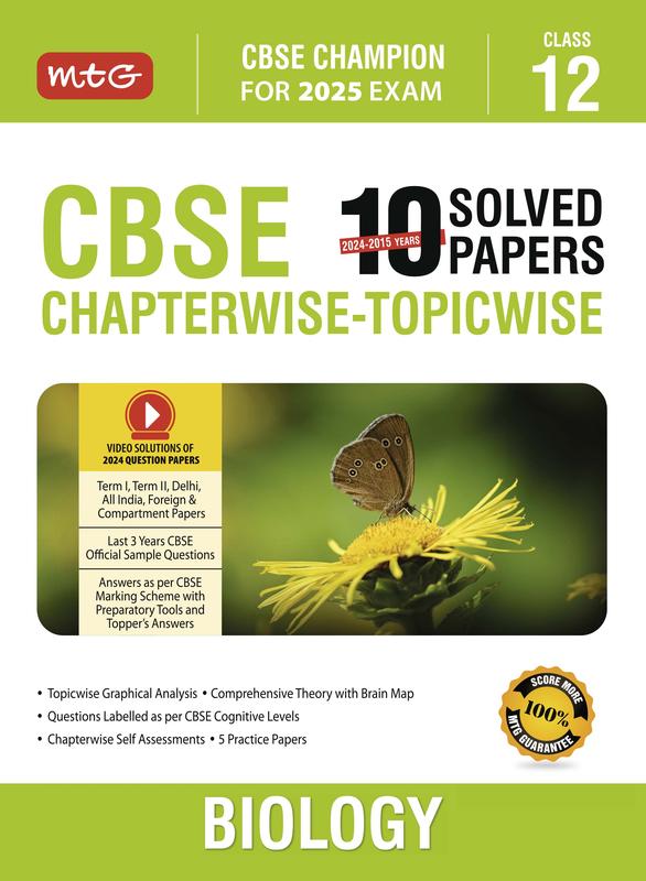 Buy MTG CBSE 10 Years Chapterwise Topicwise Solved Papers Class 12 ...