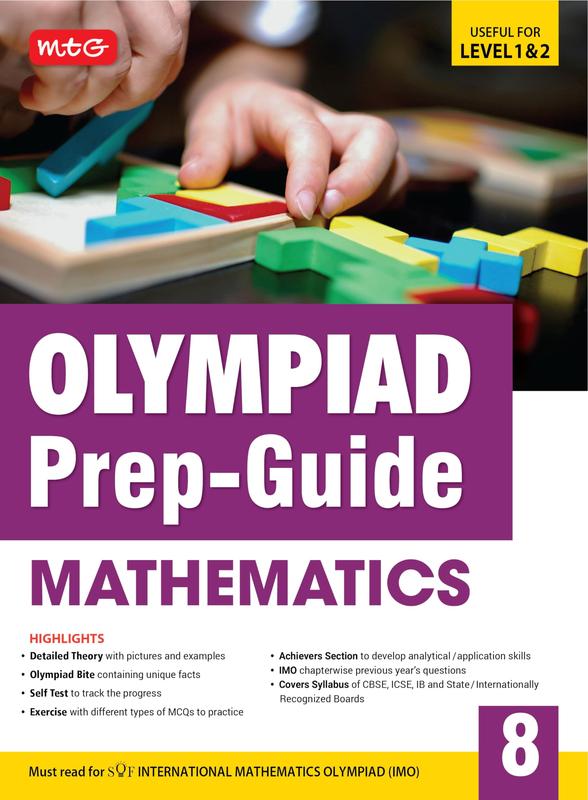Buy MTG Olympiad Prep-Guide Class 8 Mathematics (IMO) - Detailed Theory ...