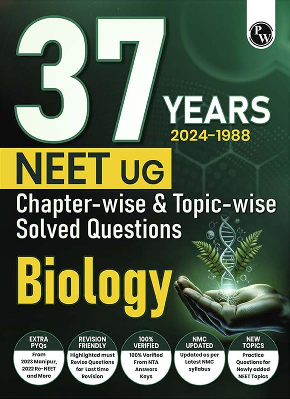 Buy Pw 37 Years Neet Previous Year Solved Question Papers Biology Pyqs