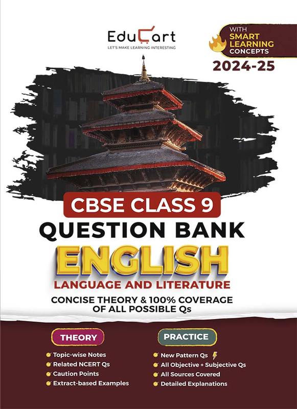 Buy Educart CBSE Question Bank Class 9 English Language and Literature ...
