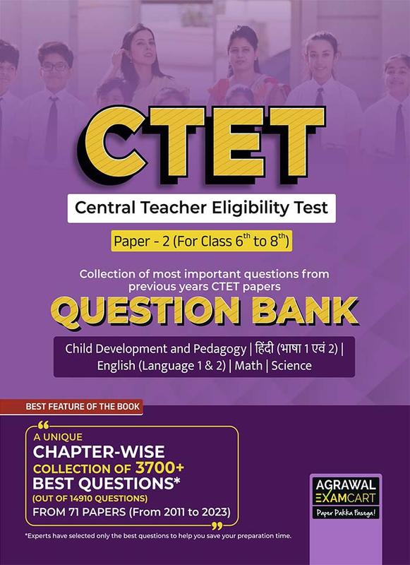 Bookscape | Buy Examcart CTET Paper 2 (Class 6 To 8) Math & Science Question Bank for 2024 Exam ...