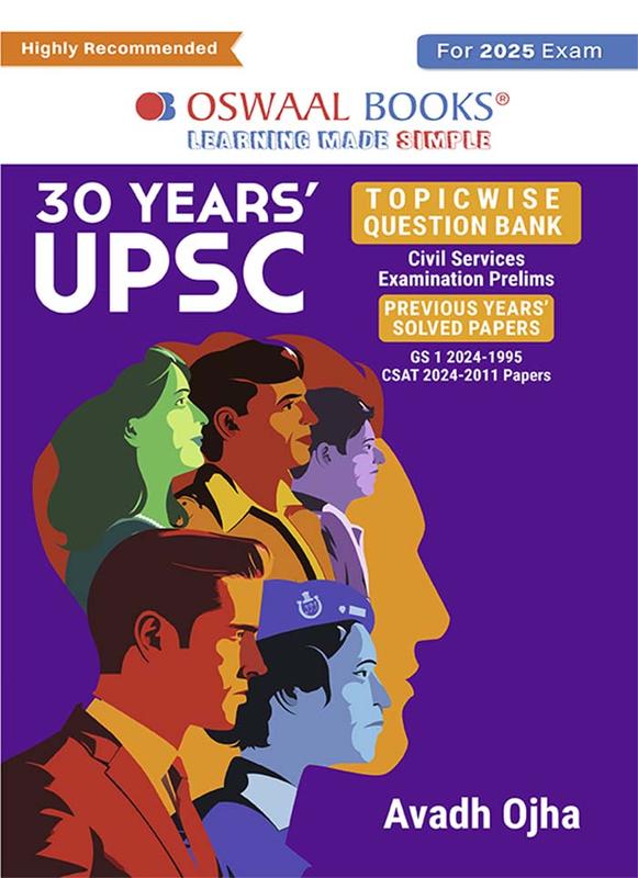 Bookscape | Buy Oswaal 30 Years UPSC Civil Services Examination Prelims GS 1 (2024-1995) & CSAT ...