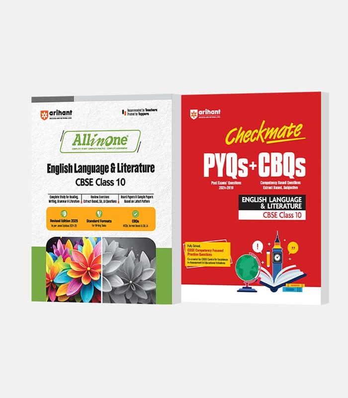 Buy All in one and Checkmate CBQ English class 10th