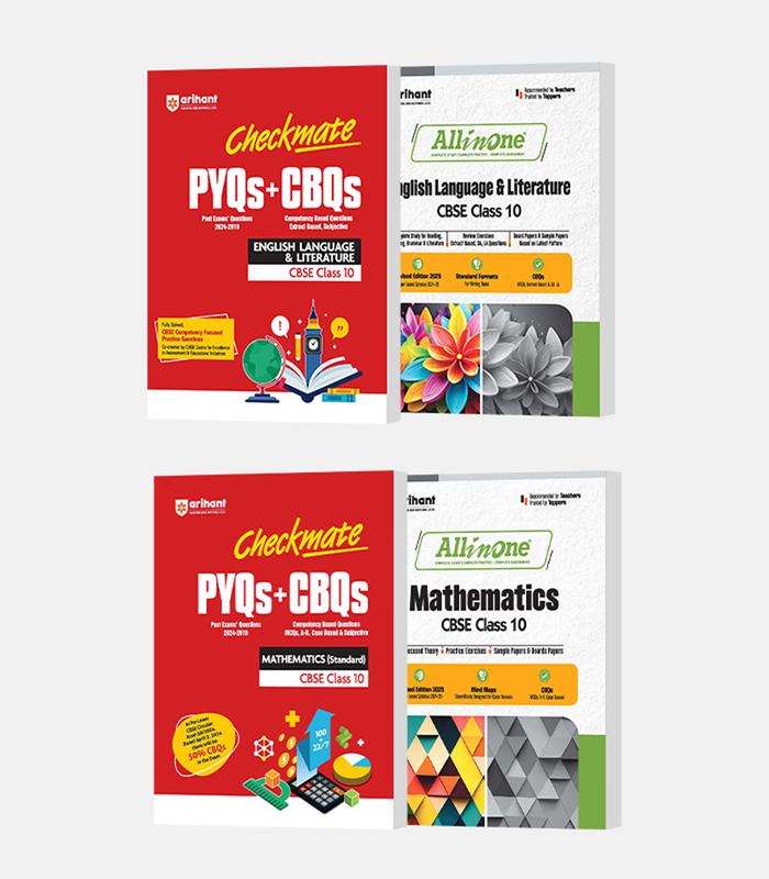 Buy All in one and Checkmate CBQ English Language Mathematics class 10th