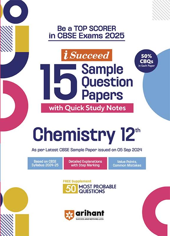Buy i-Succeed CBSE Chemistry Class 12th | 15 Sample Question Papers ...