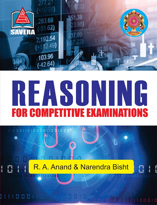 Buy Reasoning for Competitive examinations Book Online at Best Price ...