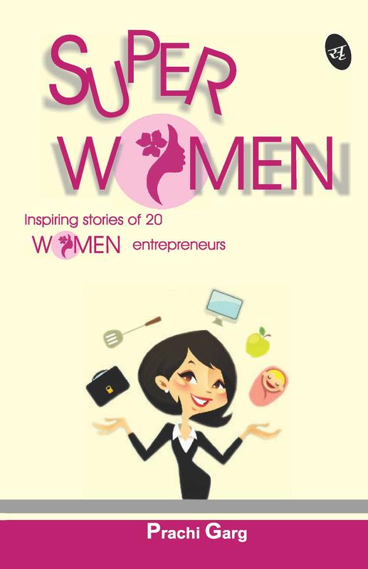 Bookscape | Buy Superwomen