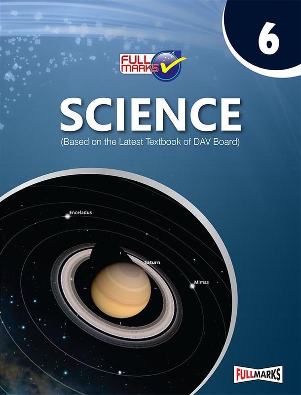 Bookscape | Buy Science (Based on the Latest Textbook of DAV Board ...