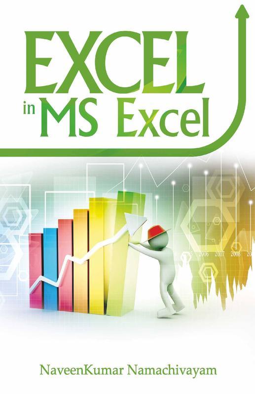 Bookscape | Buy Excel In Ms Excel