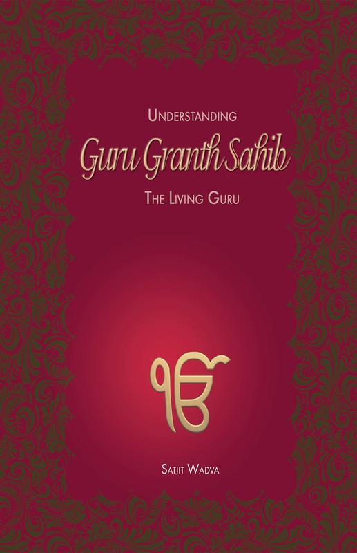 Buy Understanding Guru Granth Sahib: The Living Guru Book Online at ...