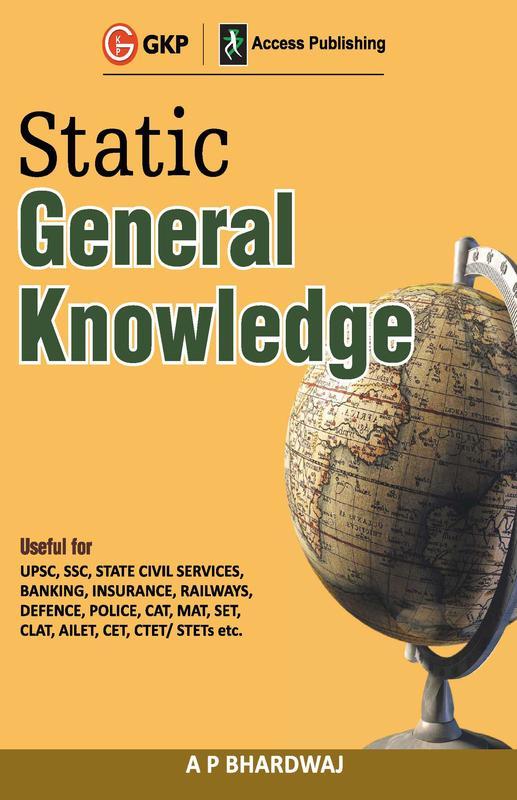 Buy Static General Knowledge Book Online at Best Price | Bookscape