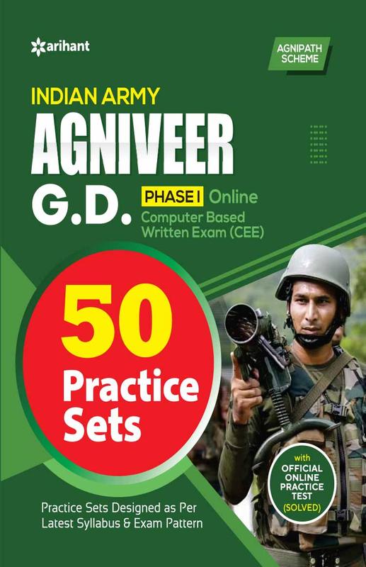Bookscape | Buy Indian Army Agniveer G.D. Phase 1 Exam 50 Practice Sets