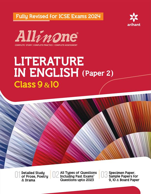 Bookscape | Buy All In One Class 9th and 10th Literature in English ...
