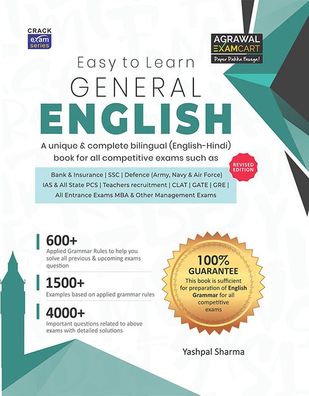 Bookscape | Buy Examcart Latest Complete General English Book For All ...