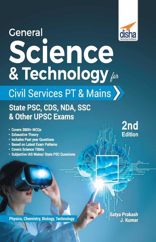 Buy General Science & Technology for Civil Services PT & Mains State ...