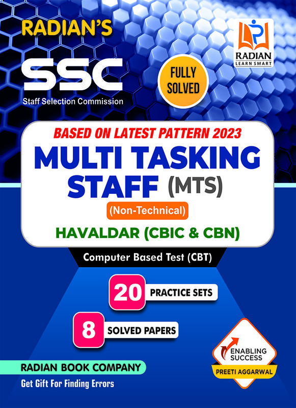 Buy SSC MTS (Multi Tasking Staff) & Havaldar Exam CBIC & CBN (Session I ...