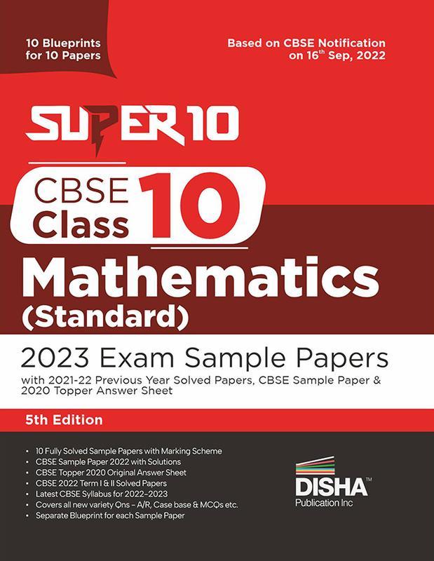 Bookscape | Buy Super 10 CBSE Class 10 Mathematics (Standard) 2023 Exam Sample Papers with 2021 ...