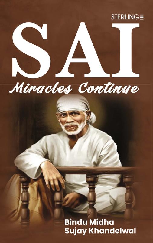 Buy SAI: Miracles Continue Book Online at Best Price | Bookscape