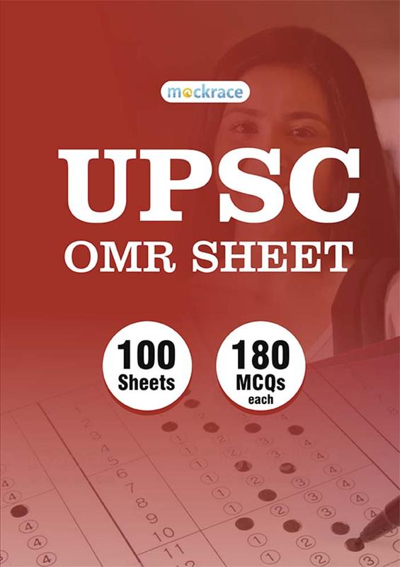 Buy UPSC OMR Sheets - 100 sheets
