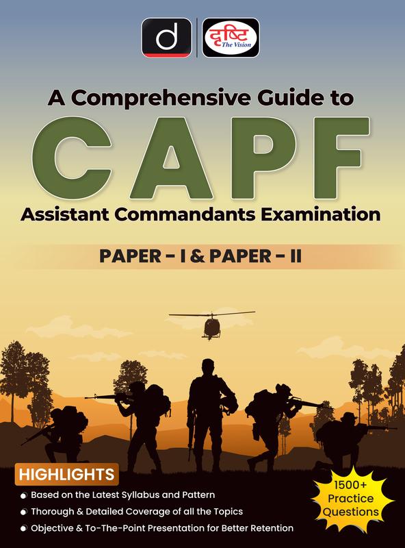 Buy Comprehensive Guide to CAPF: Assistant Commandants Examination ...