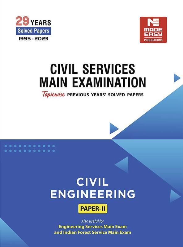 Bookscape | Buy Cse Mains Previous Years Solved Papers : Civil ...