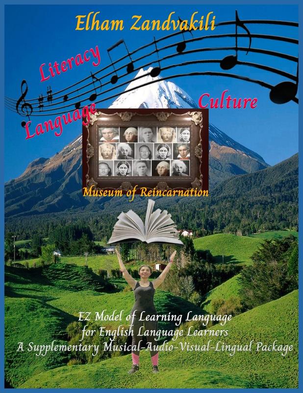 Buy The EZ Model of Learning Language for English Language Learners ...