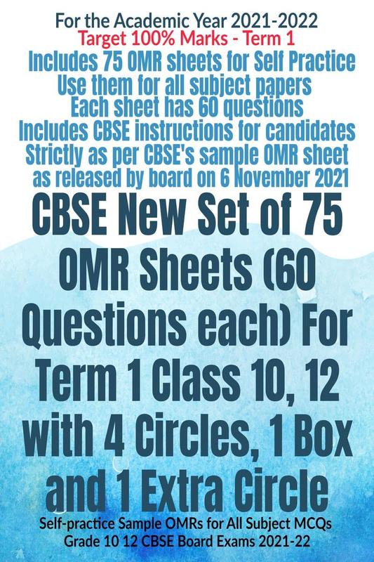 Bookscape | Buy CBSE New Set of 75 OMR Sheets (60 Questions each) For ...