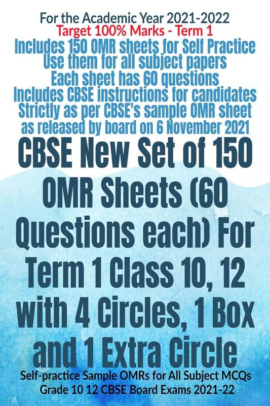Bookscape | Buy CBSE New Set of 150 OMR Sheets (60 Questions each) For ...