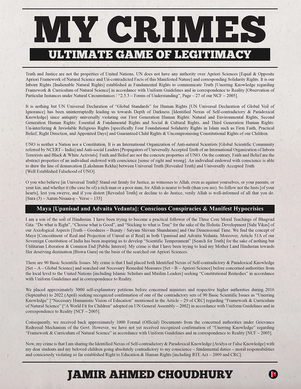 Buy My Crimes : Ultimate Game of Legitimacy Book Online at Best Price ...