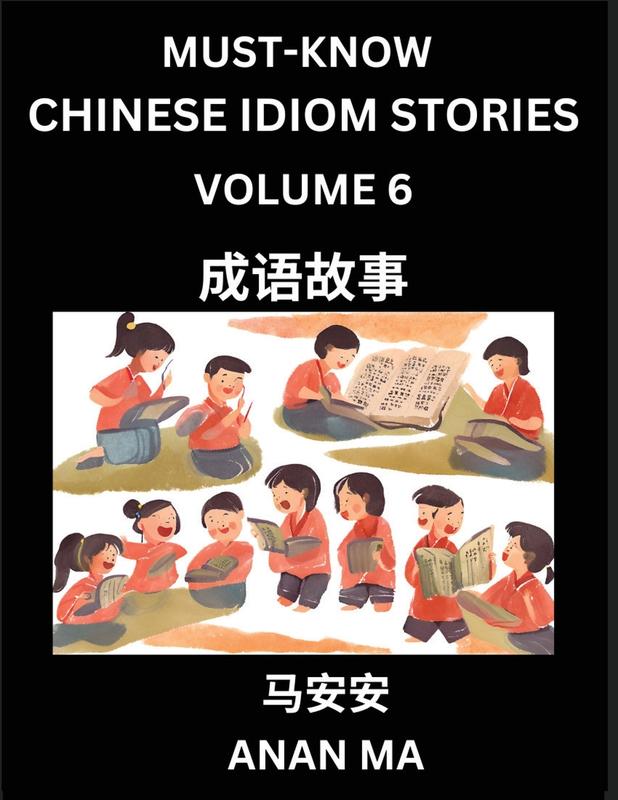 Buy Chinese Idiom Stories (Part 6)- Learn Chinese History and Culture ...