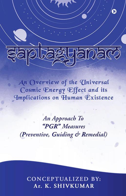 Bookscape | Buy Saptagyanam : An Overview of the Universal Cosmic ...