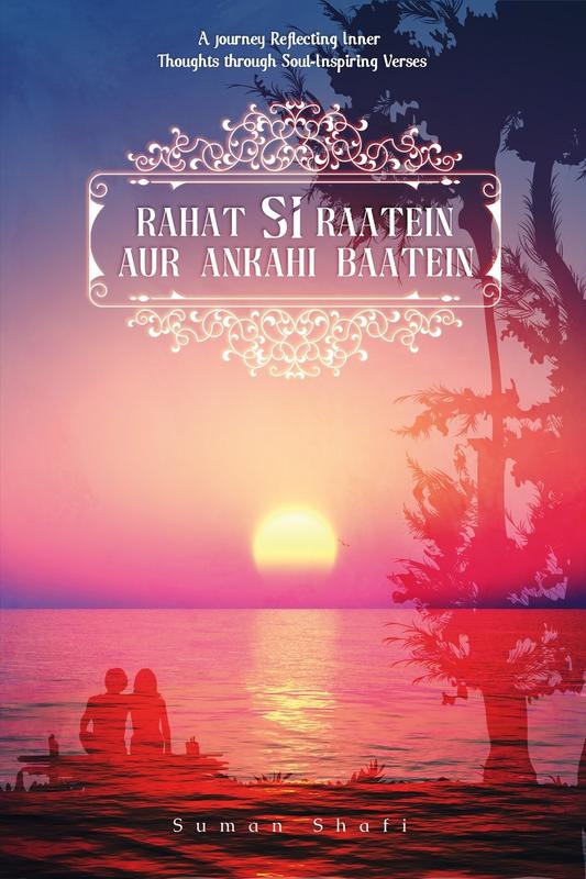 Bookscape | Buy Rahat Si Raatein Aur Ankahi Baatein