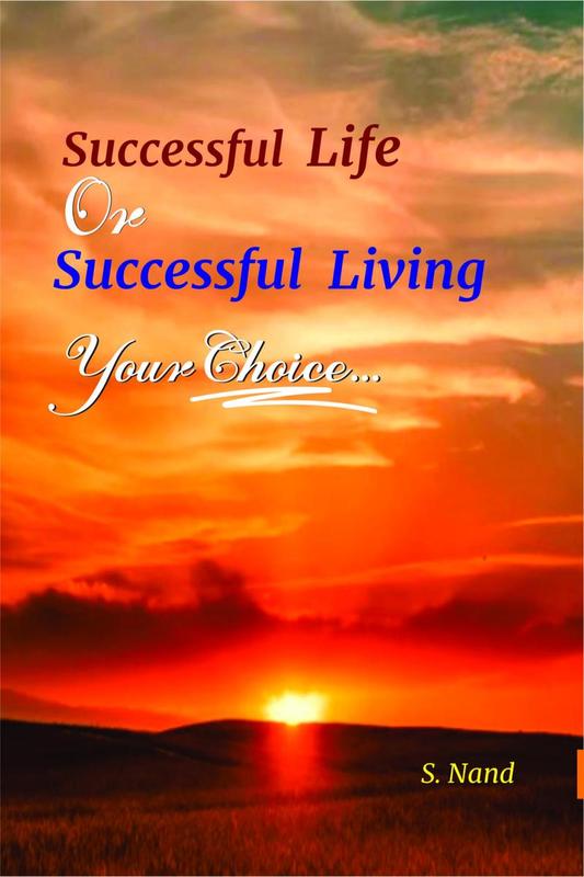 Buy SUCCESSFUL LIFE OR SUCCESSFUL LIVING ; YOUR CHOICE : Life Book ...